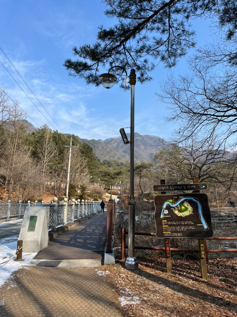 홍천 가볼만한 곳 수타사 산소길 공작산 생태숲 산책하기 좋은 명소 네이버 블로그