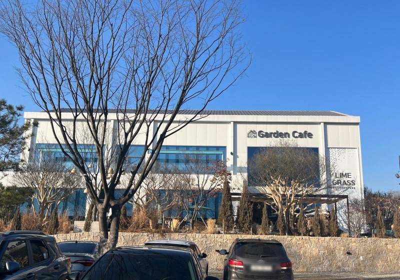 용인 야외 불멍 하는 대형 카페 라임그라스 네이버 블로그