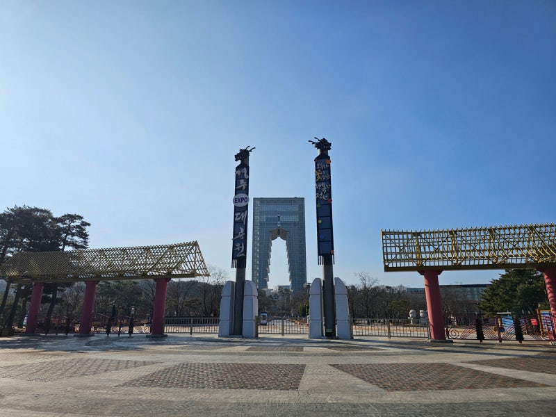 경주 엑스포대공원 볼거리가 많은 가족여행 관람 후기 네이버 블로그