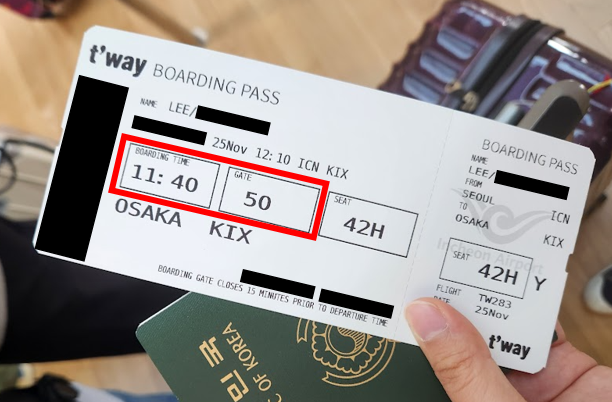 인천공항 출국 순서 절차 수속 과정 시간 체크리스트 총정리 네이버 블로그