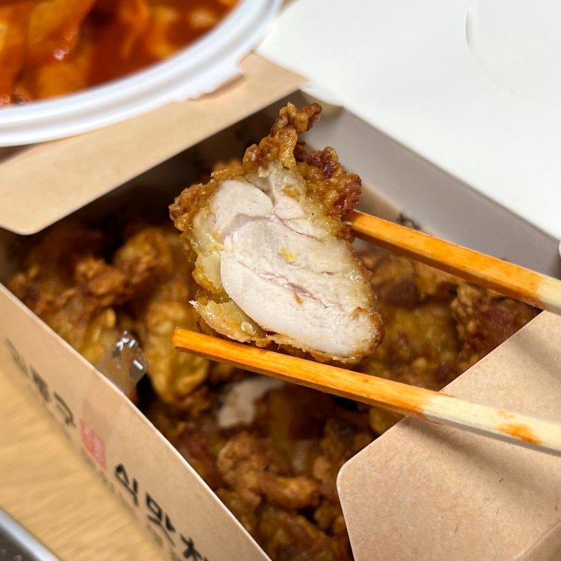 전주 ‘김종구식맛치킨 전기구이 옛날통닭 중화산동 치킨 맛집 네이버 블로그