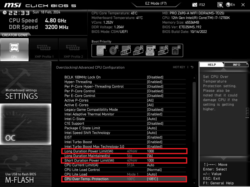 CPU 전력제한 및 해제에 대한 고찰 : 네이버 블로그