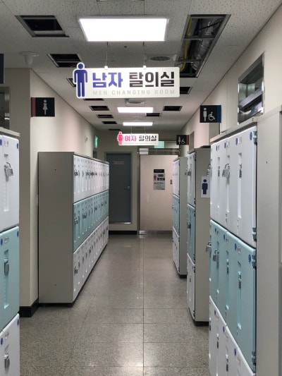 김포 수영장 양곡문화체육센터 일요일 자유수영 일일입장 후기 주차 이용방법 등 네이버 블로그