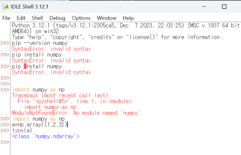 [Python ] 'pip install numpy' 가 안될 때 (넘파이) : 네이버 블로그