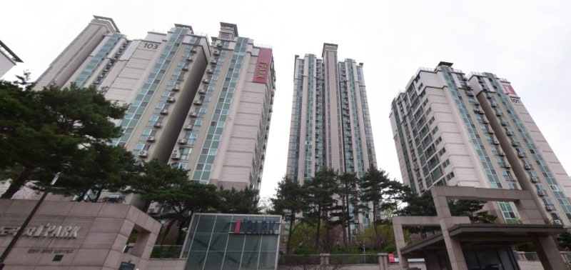 도곡1차아이파크 48평형 전세 로얄층 남향 깔끔 언주초 도곡중학군 숲세권 네이버 블로그