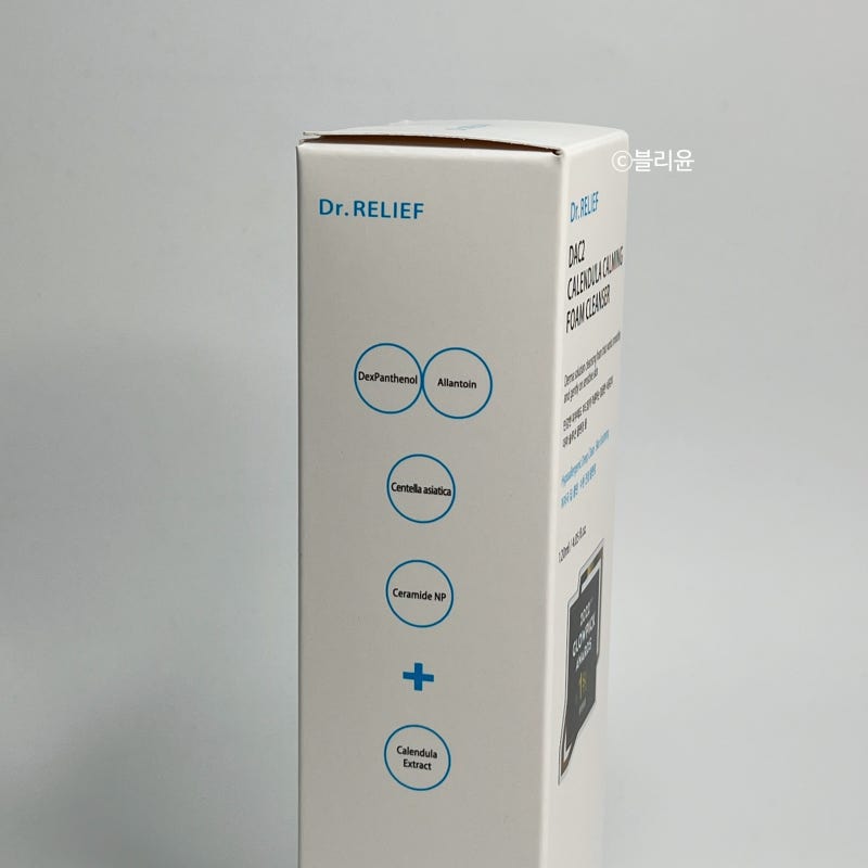 지성피부 좋아지는 습관 약산성 약알칼리성 클렌징폼 사용 후기 네이버 블로그