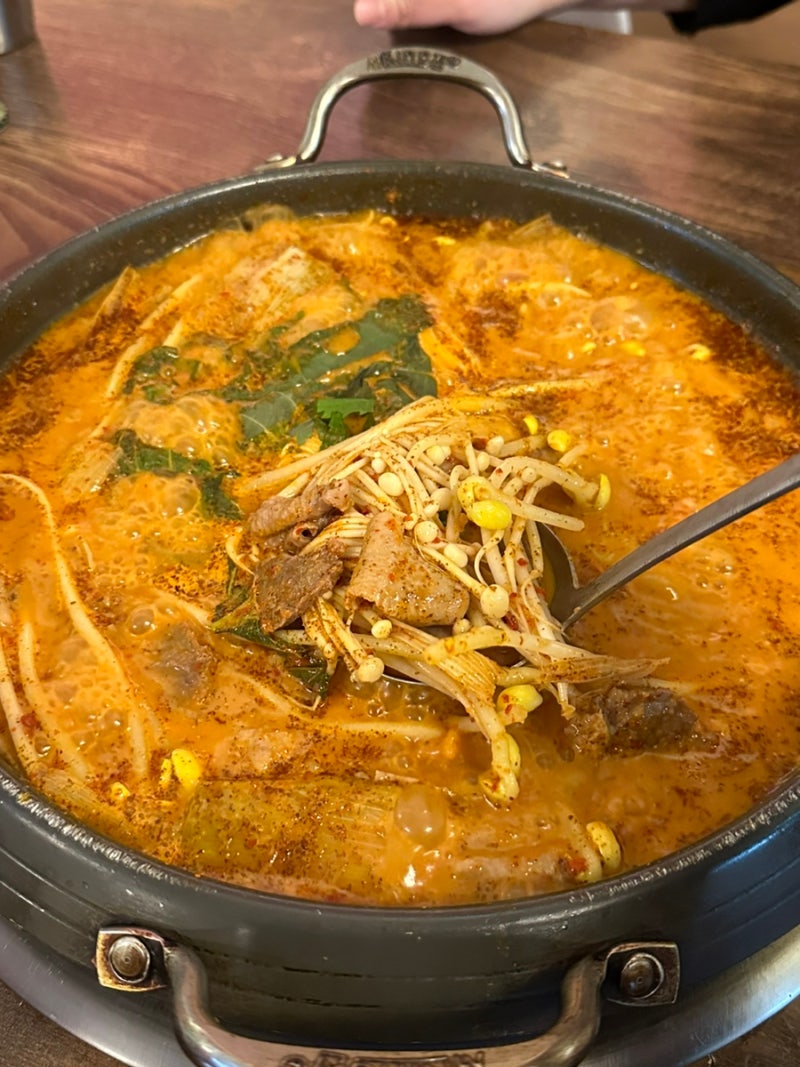가산디지털단지 국물이 진하고 맛있는 가디 돼지곱창전골맛집 하우돈곱창 가산디지털점 네이버 블로그