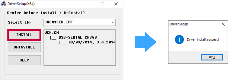 CH340 드라이버 설치하기(Windows 11 사용 가능 버전) : 네이버 블로그