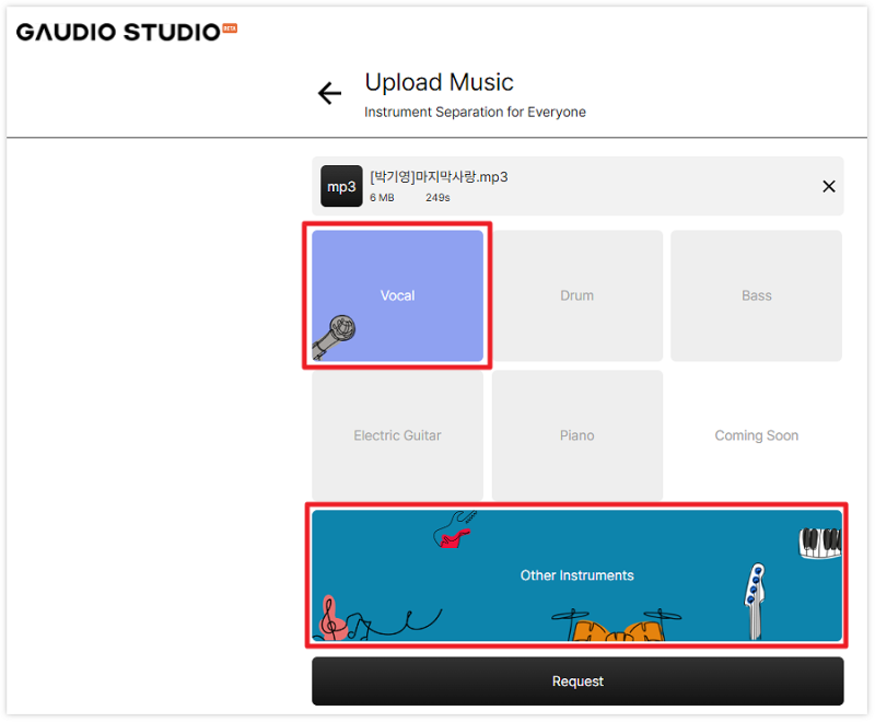 무료로 AI 커버곡 만들기 (가우디오, 보이스모델/AI Hub, RVC GUI 사용법) : 네이버 블로그
