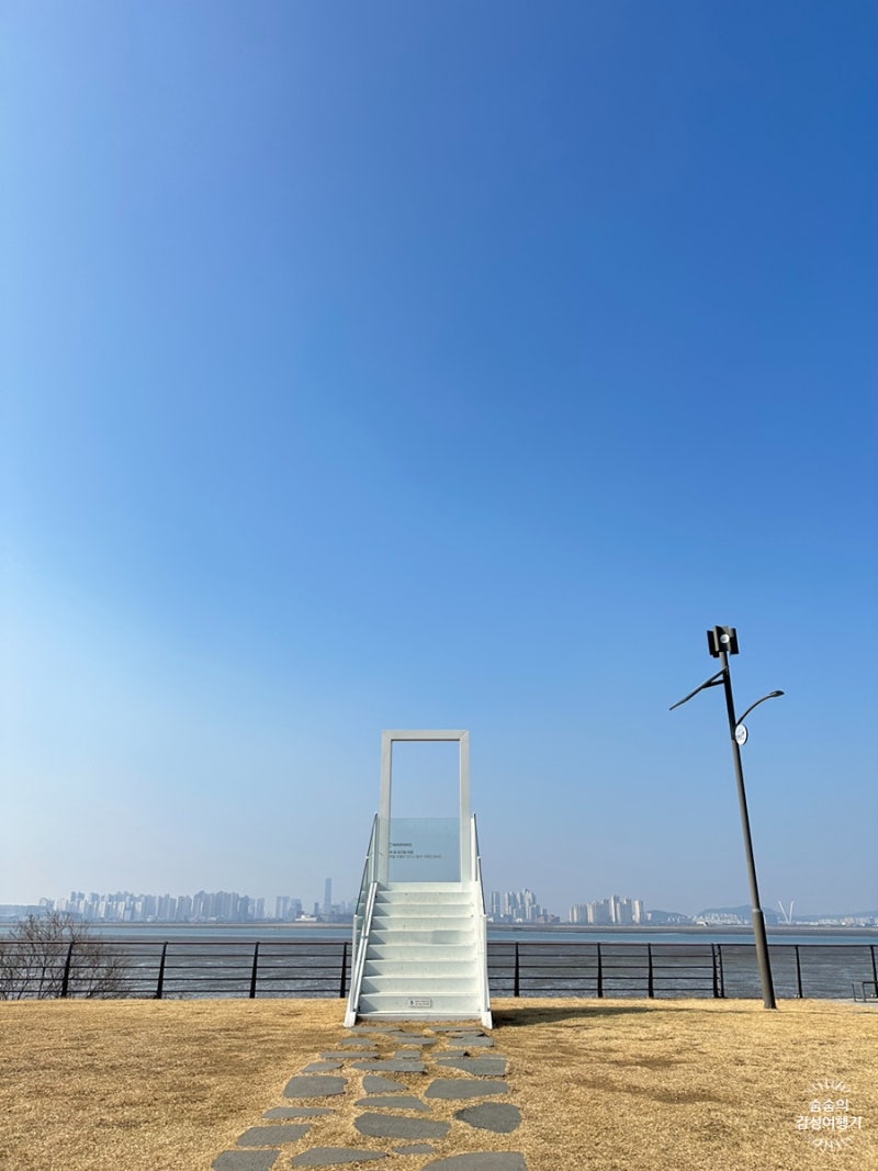시흥 배곧한울공원 가볼만한곳 해수풀장 놀이터 주차장 방문 후기 네이버 블로그