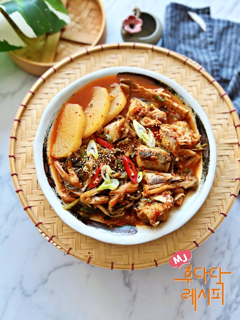 시래기 코다리조림 만드는 법 시래기코다리찜 레시피 코다리 무조림 네이버 블로그
