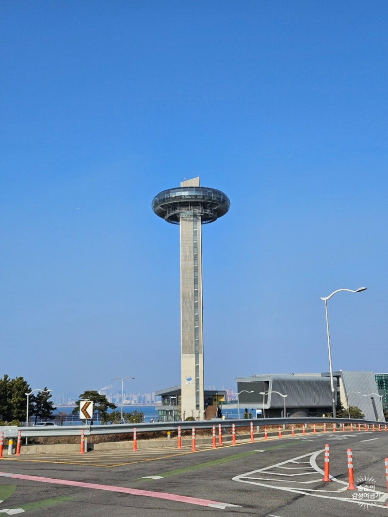 시화나래휴게소 달전망대 먹거리 메뉴 주차장 시화호 해안정원 안산 대부도 갈만한곳 네이버 블로그