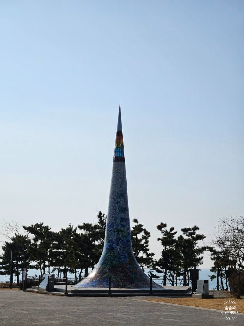 시화나래휴게소 달전망대 먹거리 메뉴 주차장 시화호 해안정원 안산 대부도 갈만한곳 네이버 블로그