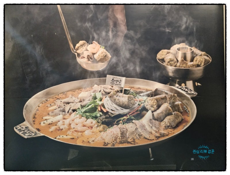 김해 장유 롯데마트 근처 순대전골 맛집인 수백당 후기 네이버 블로그