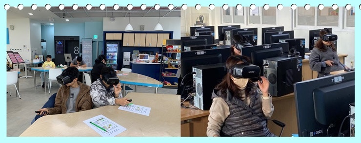 [에듀프로(EduPro)] 미래 학교의 혁신이란? VR과 함께하는 AI 교육 여정 : 네이버 블로그
