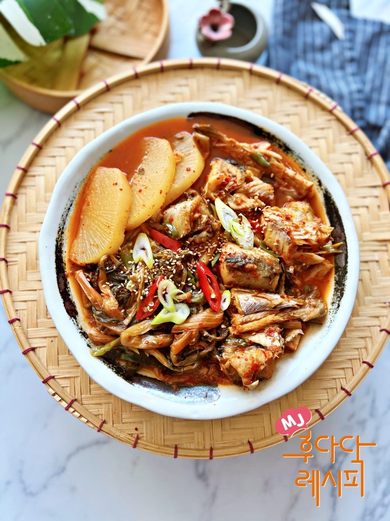 시래기 코다리조림 만드는 법 시래기코다리찜 레시피 코다리 무조림 네이버 블로그