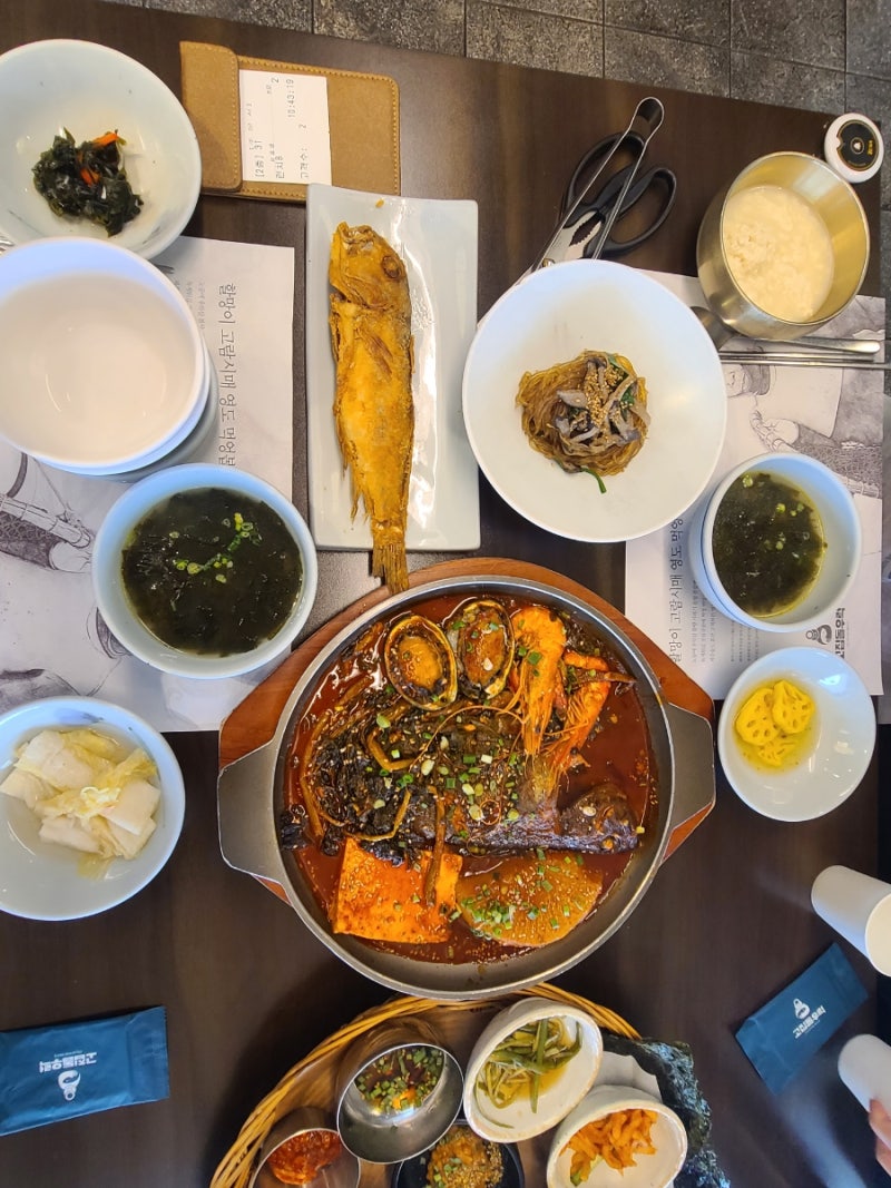 제주서귀포 중문 맛집 고집돌우럭 구성은 좋은곳 내돈내산 솔직후기 네이버 블로그