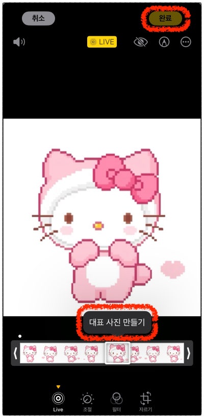 애플워치 배경 화면 설정 사진 움직이는 움짤 포함 넣기 바꾸기 방법 네이버 블로그
