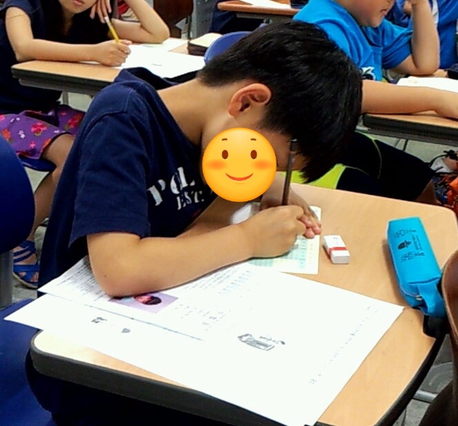 서울교육대학교 전국초등수학과학창의사고력대회 알아보기 네이버 블로그
