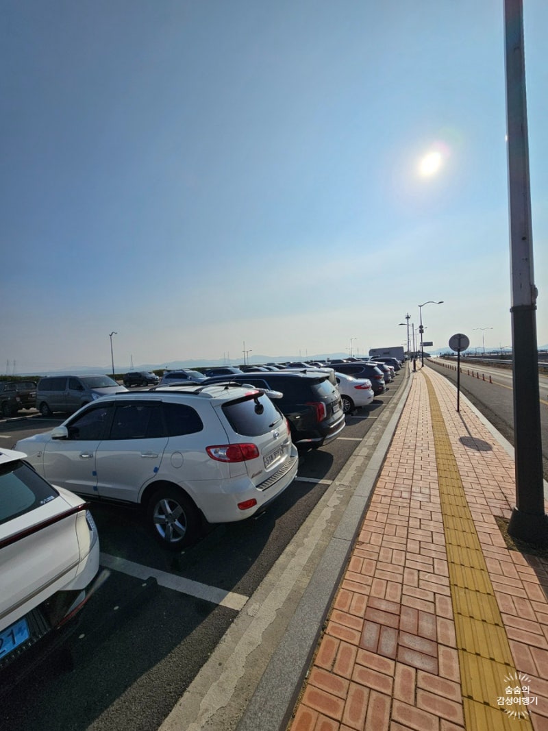 시화나래휴게소 달전망대 먹거리 메뉴 주차장 시화호 해안정원 안산 대부도 갈만한곳 네이버 블로그