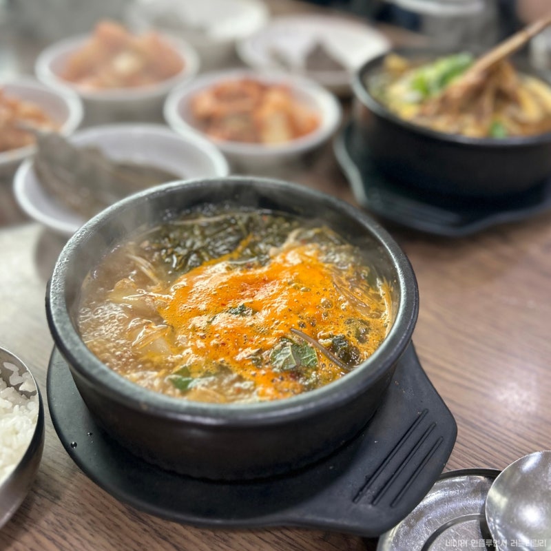 화성 융건릉 맛집 해장촌 메뉴 종류별 주차 네이버 블로그