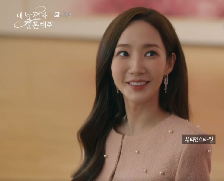 내 남편과 결혼해줘 16회 박민영강지원옷 빨간색 니트 가디건 아이보리 케이프 코트 분홍색 숏자켓 패션