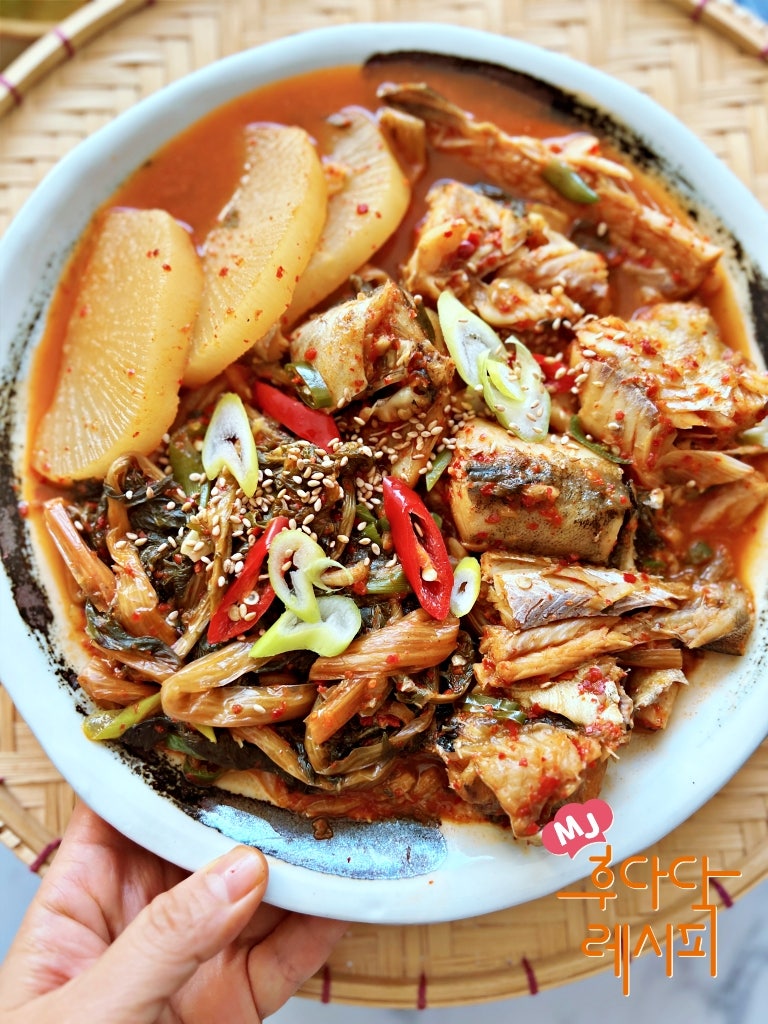 시래기 코다리조림 만드는 법 시래기코다리찜 레시피 코다리 무조림 네이버 블로그