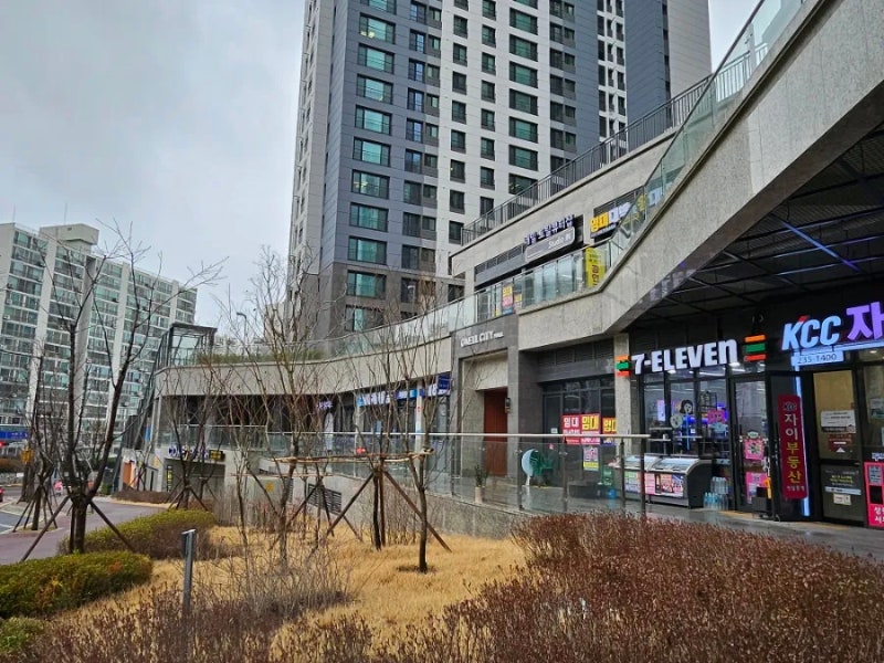 240221 울산 동구 지웰시티자이 지웰시티몰 상가 2단지 입점 현황 네이버 블로그