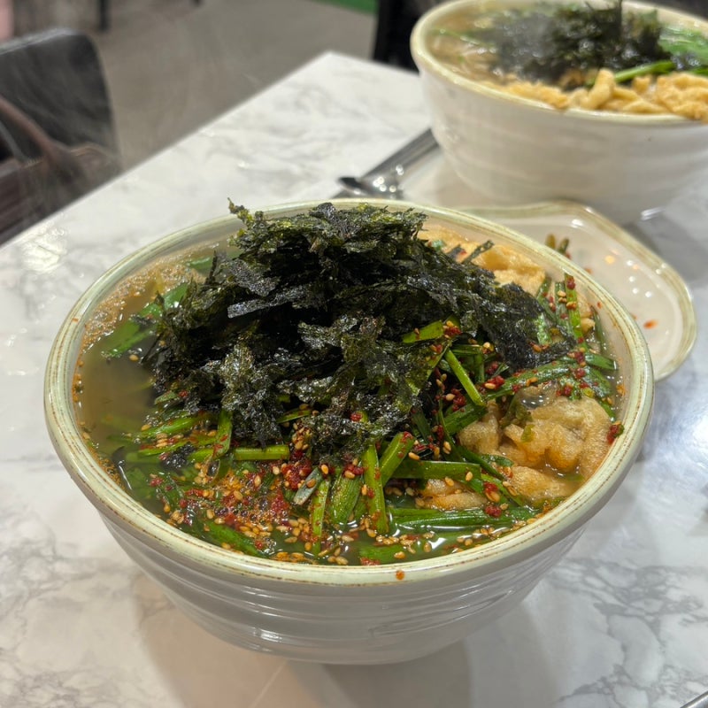 은평구 구산역 맛집 가이오국수 네이버 블로그