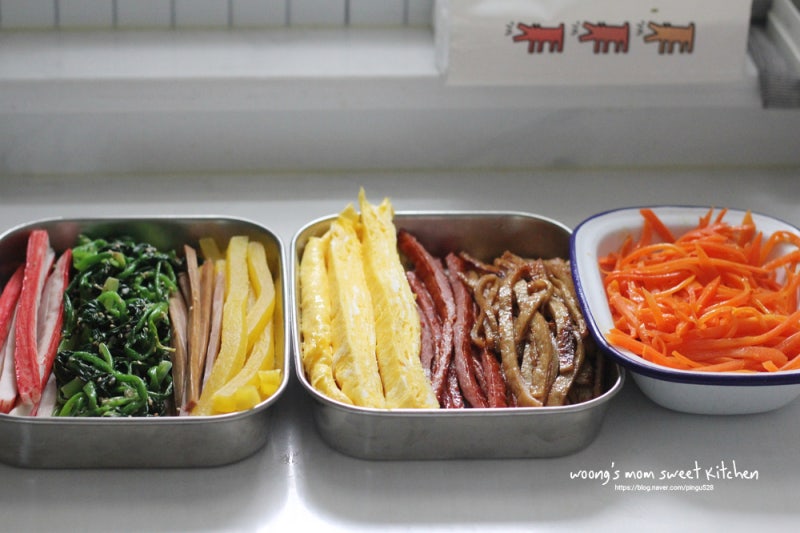 기본 김밥맛있게싸는법 김밥속재료 시금치 당근 야채 김밥 만들기 네이버 블로그