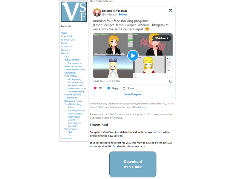 VSeeFace를 사용한 3D아바타로 버튜버 되기 : 네이버 블로그