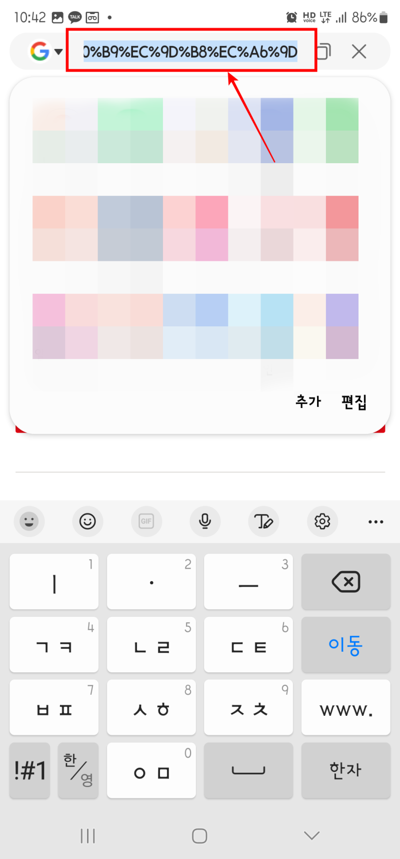 넷플릭스 연령인증 오류 해결방법 3가지 (에러 tvq-pm-103) : 네이버 블로그