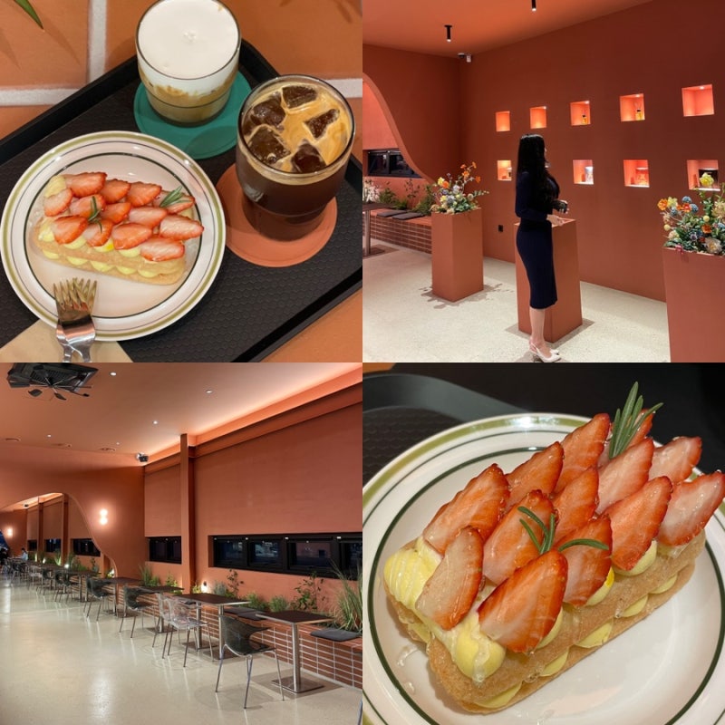 광주 수완지구 데이트 댄 애견동반가능한 대형카페 네이버 블로그