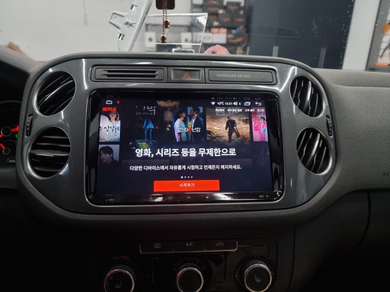부산 안드로이드올인원 Ahd후방카메라 폭스바겐 티구안 순정오디오고장나면 스마트한 네비 장착하는 방법 선택해보세요 네이버 블로그