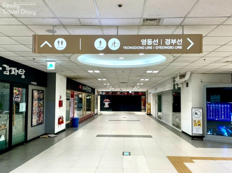 서울에서 속초 버스 기차 가는 법 비교 휴게소 예매 방법 금액 등 뚜벅이 여행 네이버 블로그