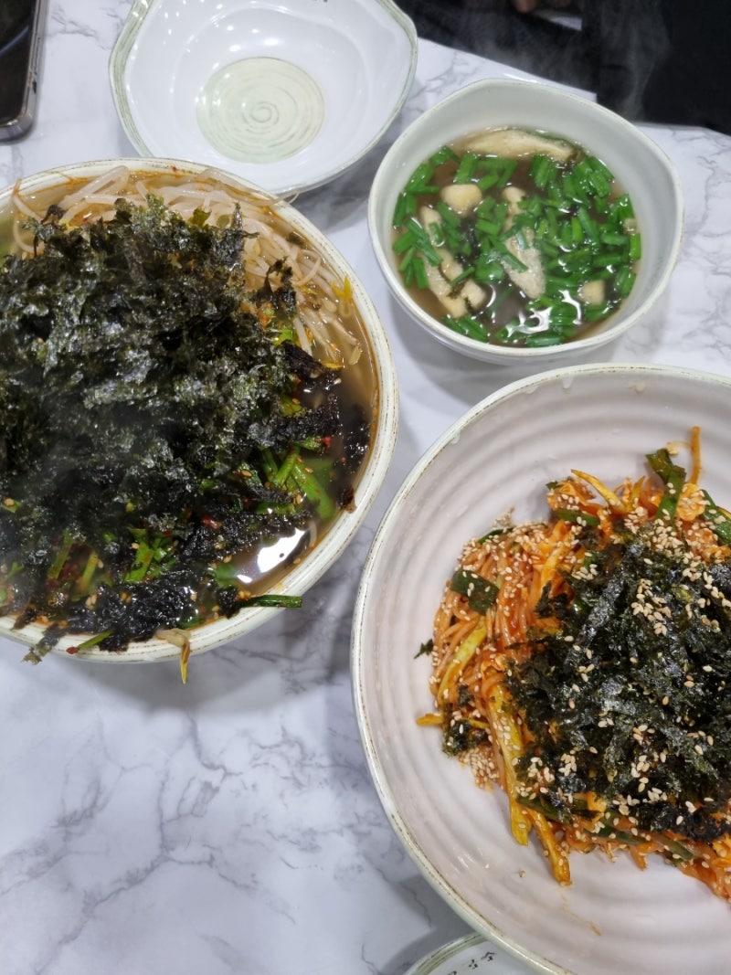 은평구 맛집 구산역 가이오국수 본점 산더미 부추국수 솔직후기 네이버 블로그