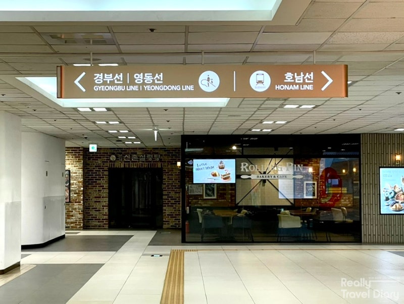 서울에서 속초 버스 기차 가는 법 비교 휴게소 예매 방법 금액 등 뚜벅이 여행 네이버 블로그