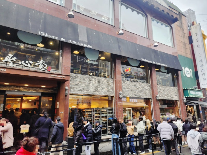 대전 성심당 본점 평일 방문 후기성심당 대전역점 네이버 블로그