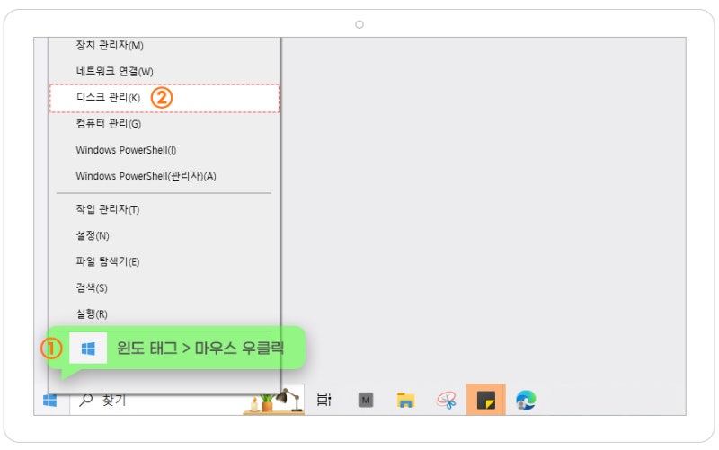 씨게이트 외장하드 인식 불가 오류 해결하는 5가지 팁 네이버 블로그