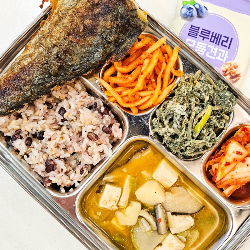 급식 정월대보름 맞이 메뉴 오곡밥과 삼치구이 급식후기 영양사의 식단일기 네이버 블로그