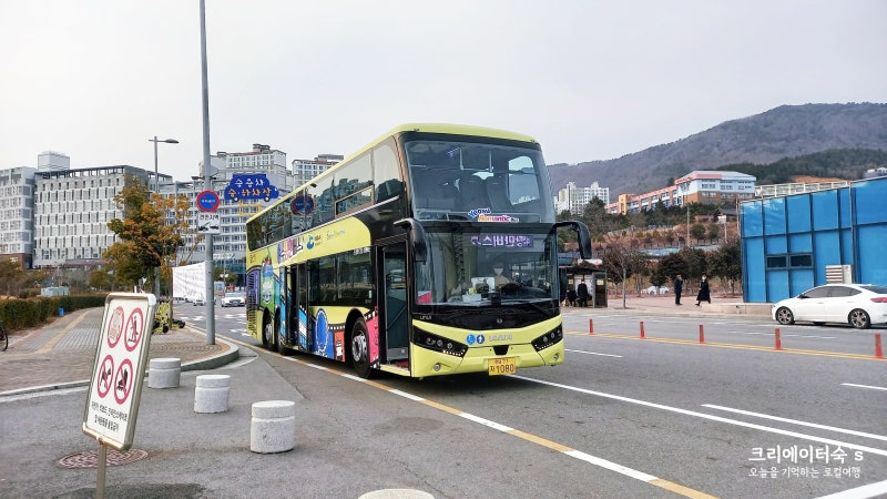 여수 2층 낭만버스 시티투어 코스추천 타는방법 꿀팁안내 네이버 블로그