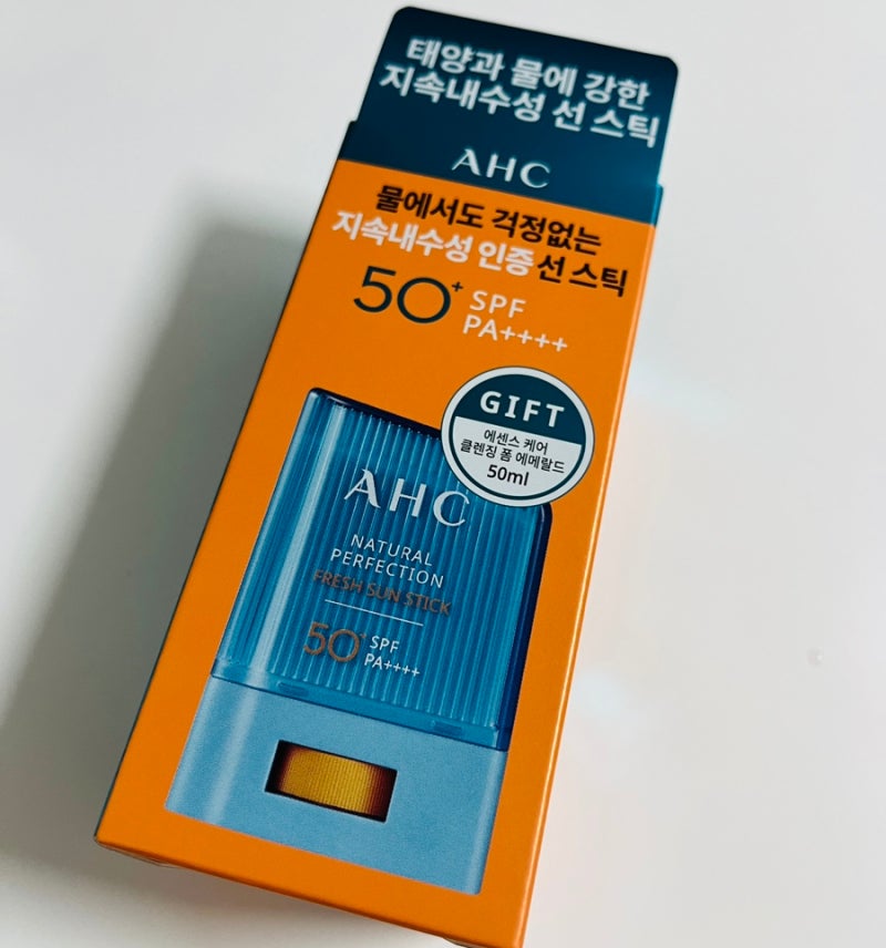 PX 선크림 AHC 내추럴 퍼펙션 프레쉬 선스틱 가격 후기 : 네이버 블로그