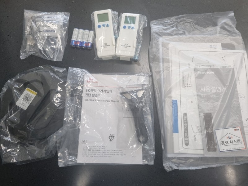 오피스텔 대출 한도 금리 및 입주 절차 후기 네이버 블로그