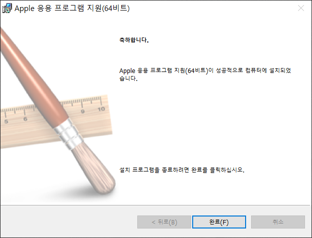 Coreaudio Aac 인코더 설치하여 Obs 스튜디오 더 나은 오디오 품질 개선 네이버 블로그