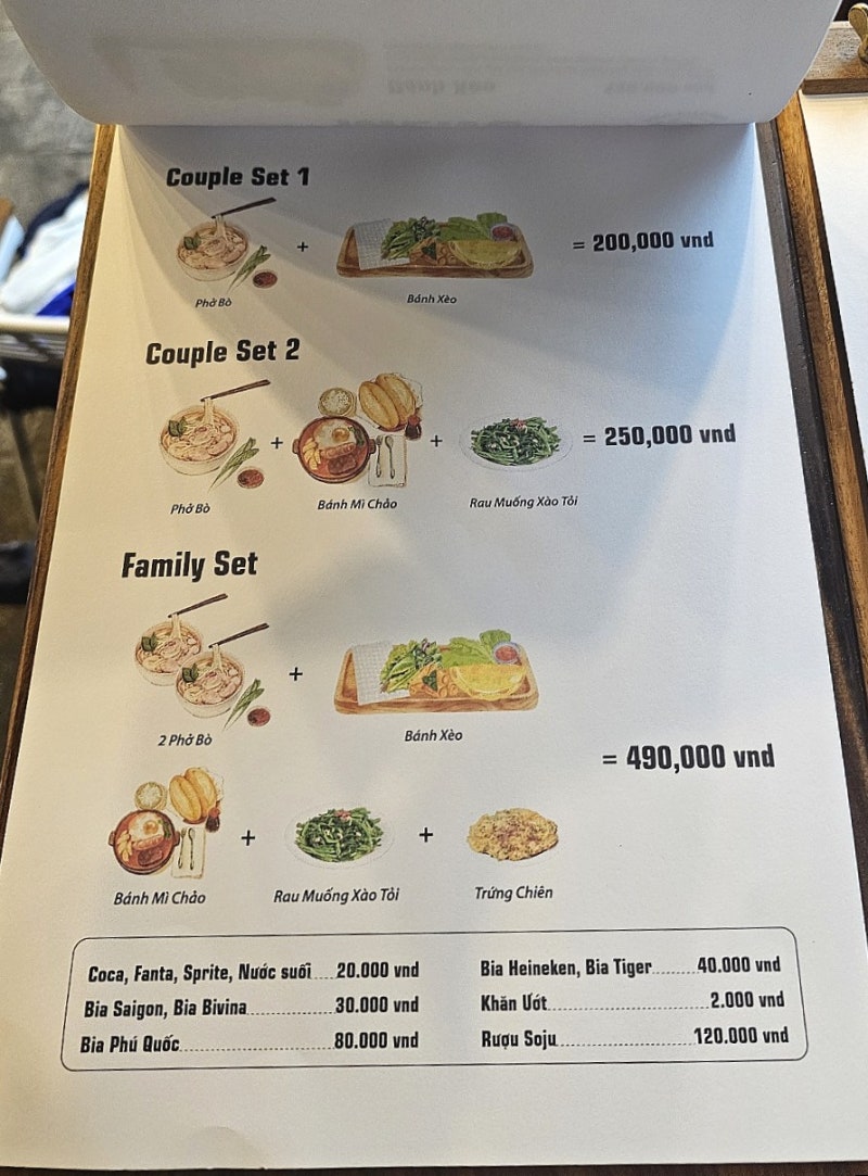 [아이랑 여행] 푸꾸옥 중부 킹콩마트 주변 맛집 메오키친 MEO Kitchen 패밀리세트 : 네이버 블로그