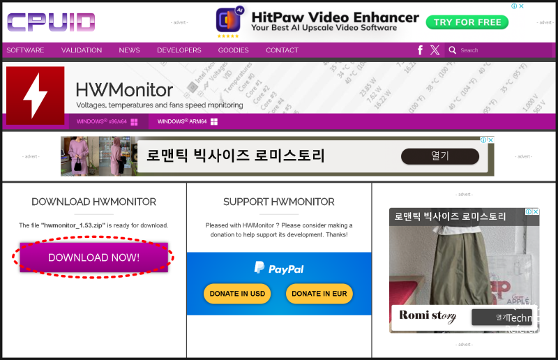 그래픽카드 GPU 온도 확인 / 적정온도 알아보기 : 네이버 블로그