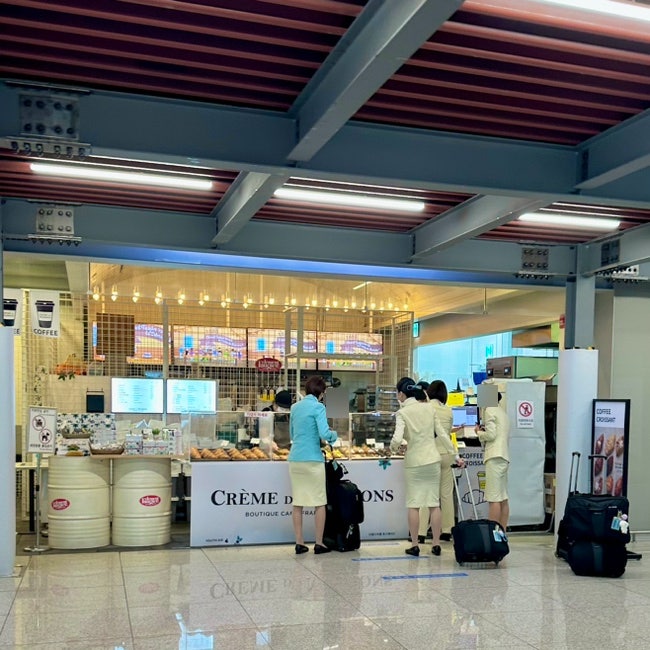 인천공항 제2여객터미널 항공사 안내도 환전소 편의시설 시간 순환버스 승차장 흡연실 위치 총정리 꿀팁 네이버 블로그