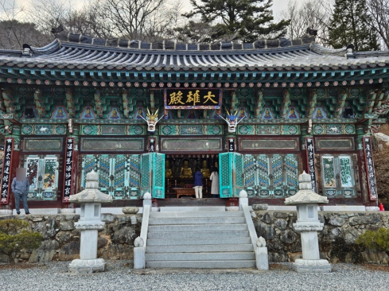김해 장유 가볼만한곳 장유사 대청 계곡 폭포 드라이브 코스 네이버 블로그
