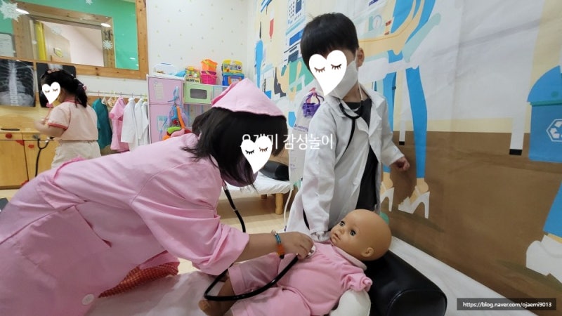 놀이교구 대여렌탈 어린이집 교구대여 감성놀이 오감놀이 퍼포먼스 슬기로운의사생활 병원놀이 오재미 네이버 블로그