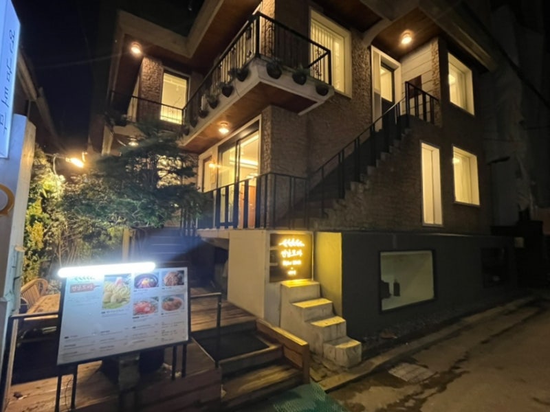 성수 서울숲 파스타 덮밥 돈가스 맛집 And 데이트 코스 추천 연남토마 성수점 네이버 블로그